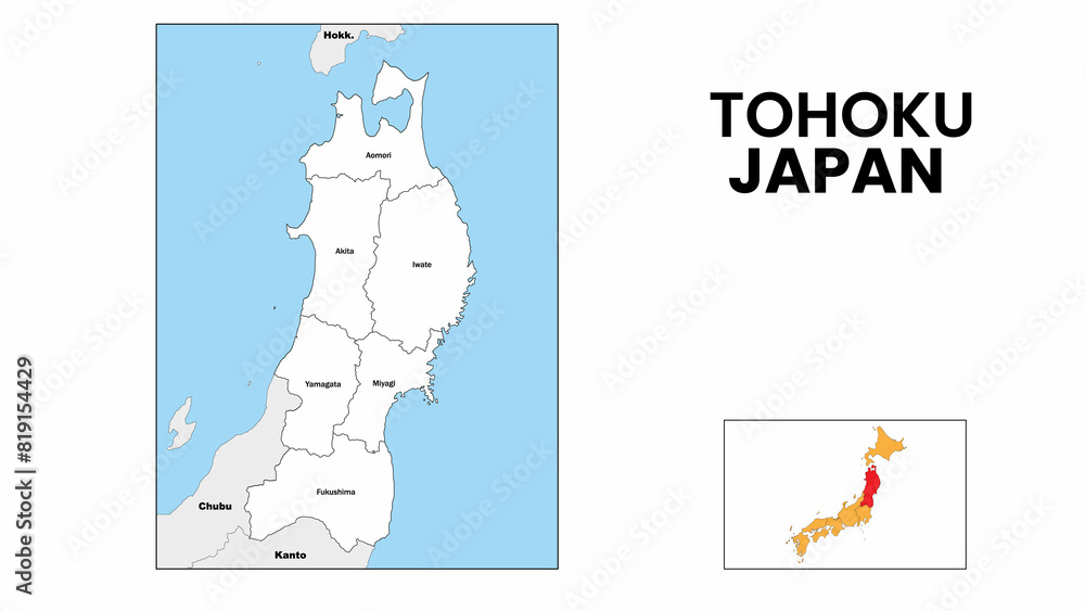 Tohoku Map. State and district map of Tohoku. Administrative map of ...
