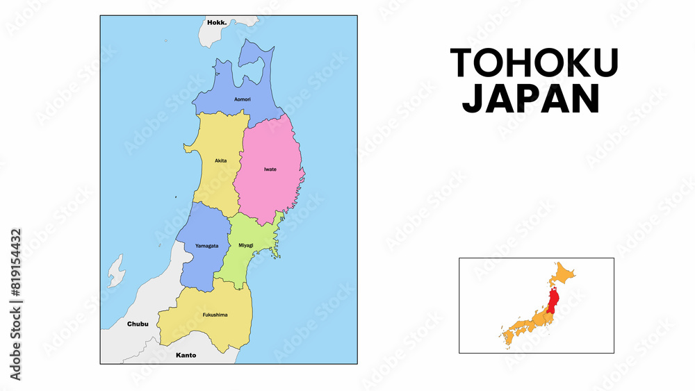 Tohoku Map. State and district map of Tohoku. Political map of Tohoku ...