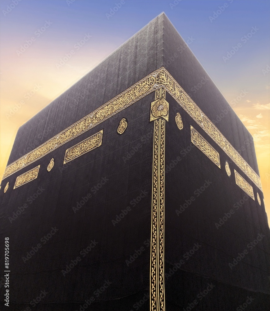 The place where Muslims visit for pilgrimage and umrah. Kaaba, Mecca ...