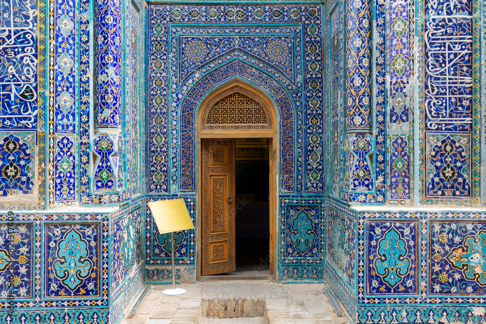 Samarkand, Uzbekistan - The complex of the mausoleum of Shahi Zinda ...