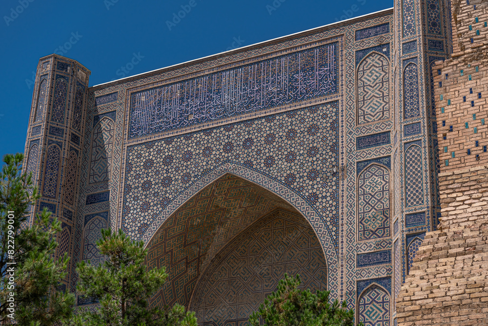 Front view of the madrassah of Bibi-Khanym Mosque in Samarkand ...