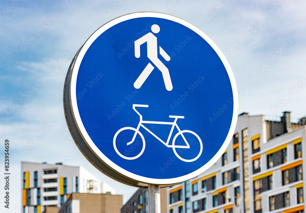Pedestrian bicycle sign, road bike cycle. Walk path lane safety traffic ...