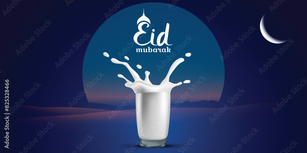 Eid mubarak vector typography concept. Eid ul adha creative template ...