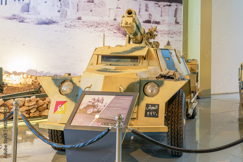 Royal Tank Museum, Amman, Jordan - May 4, 2024: Historical British QF 3 ...