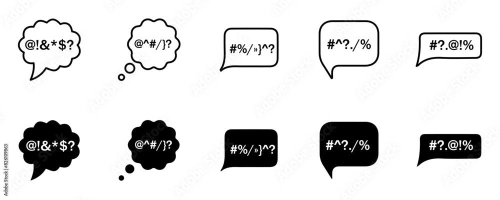 Swear words vector speech bubble vector set consisting of obscene ...