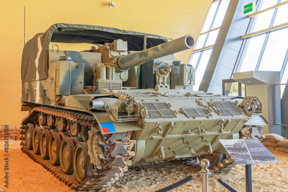 Royal Tank Museum, Amman, Jordan - May 4, 2024: 1950s American M44 Self-propelled Howitzer on ...