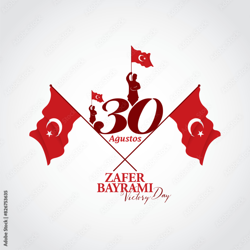 Zafer bayrami day vector illustration. Happy Zafer bayrami day themes ...