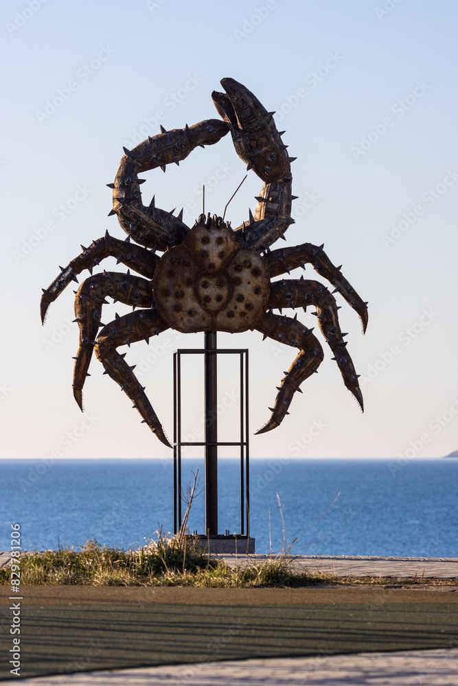 Crab sculpture, Mayak Park, Magadan, Magadan Region, Russia - October ...