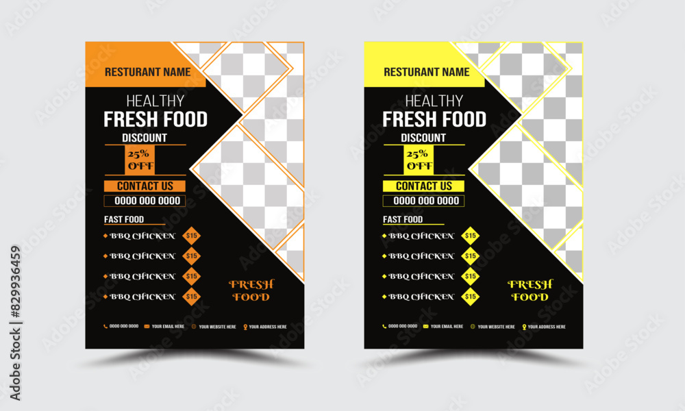 Modern Identity Card With 2 colours. Id Card Layout with Blue and ...