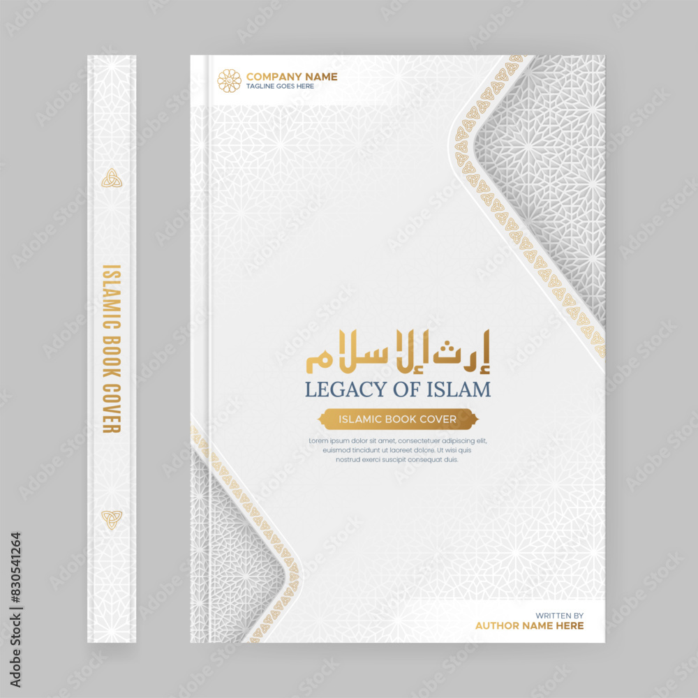 Arabic Islamic style A4 size book cover design with Arabic pattern and ...