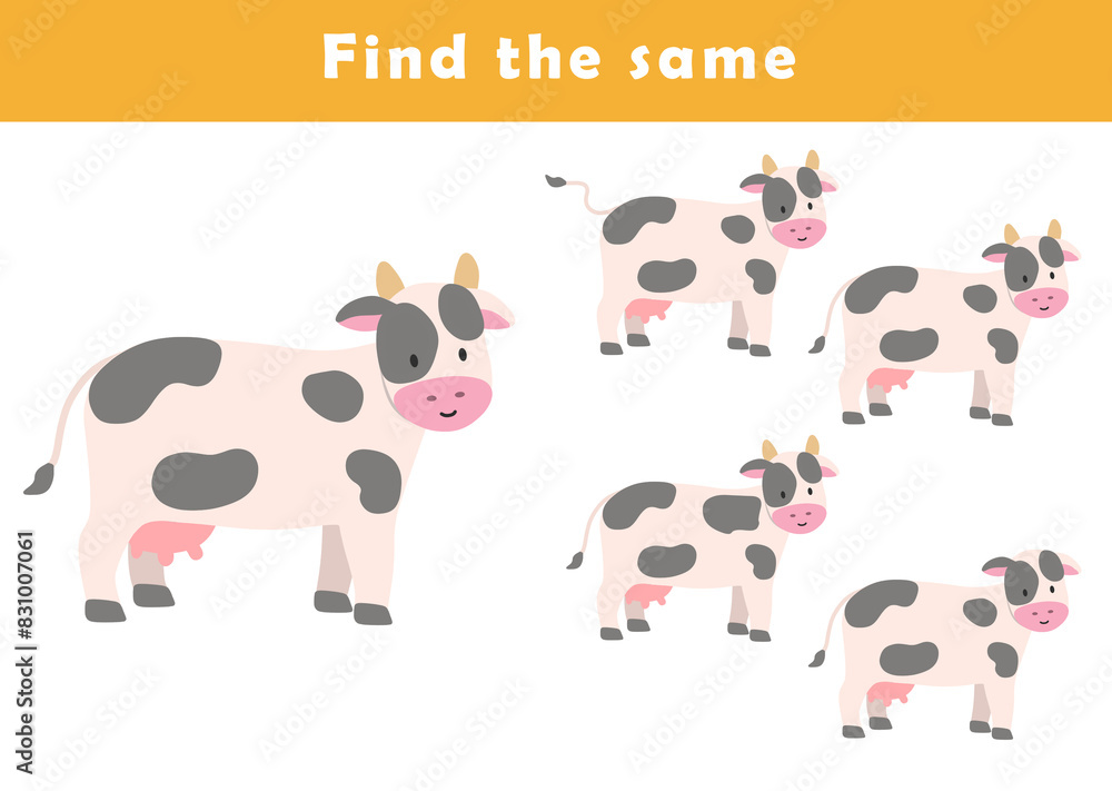 Find same picture worksheet for kids. Worksheet for kids kindergarten ...