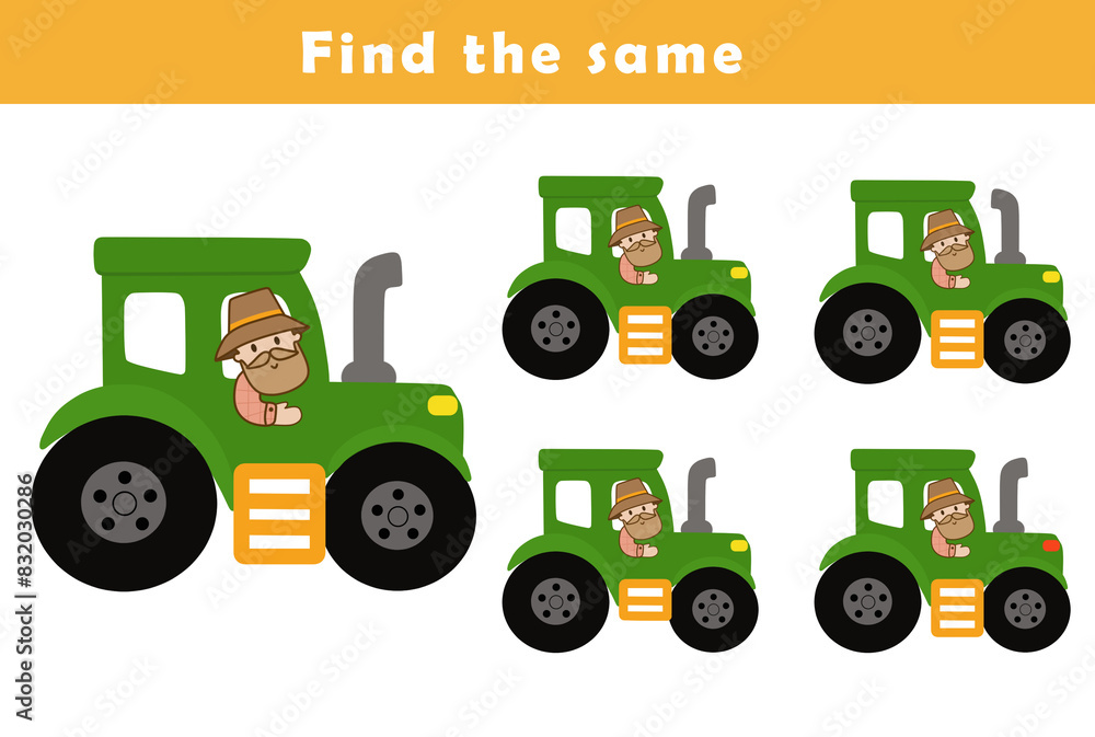 Find same picture worksheet for kids. Worksheet for kids kindergarten ...