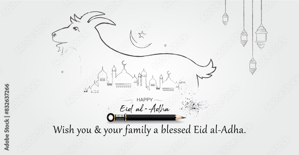 Eid al-adha mubarak or Happy Eid or Bakra eid. Creative pencil sketch ...