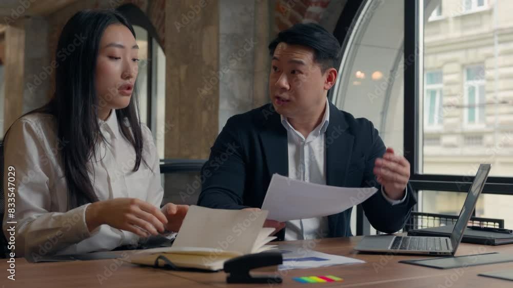 Bad aggressive CEO boss business man Korean Asian guy male leader angry ...