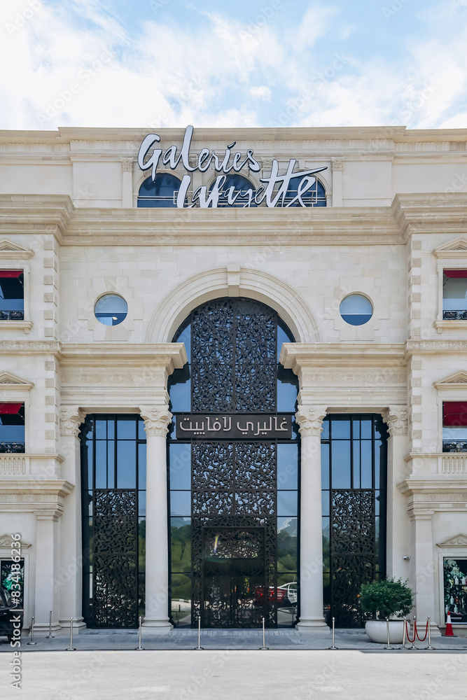 Doha, Qatar - 29 April 2024: Galeries Lafayette, a luxury shopping mall ...