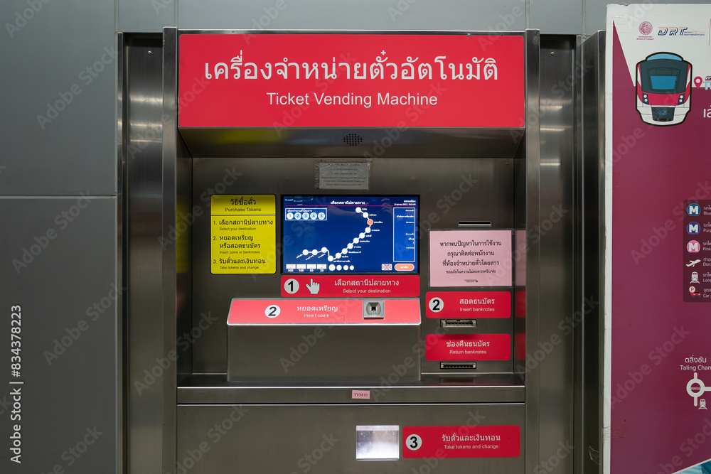 BANGKOK, THAILAND - OCTOBER 14, 2023: Red Line ticket vending machine ...
