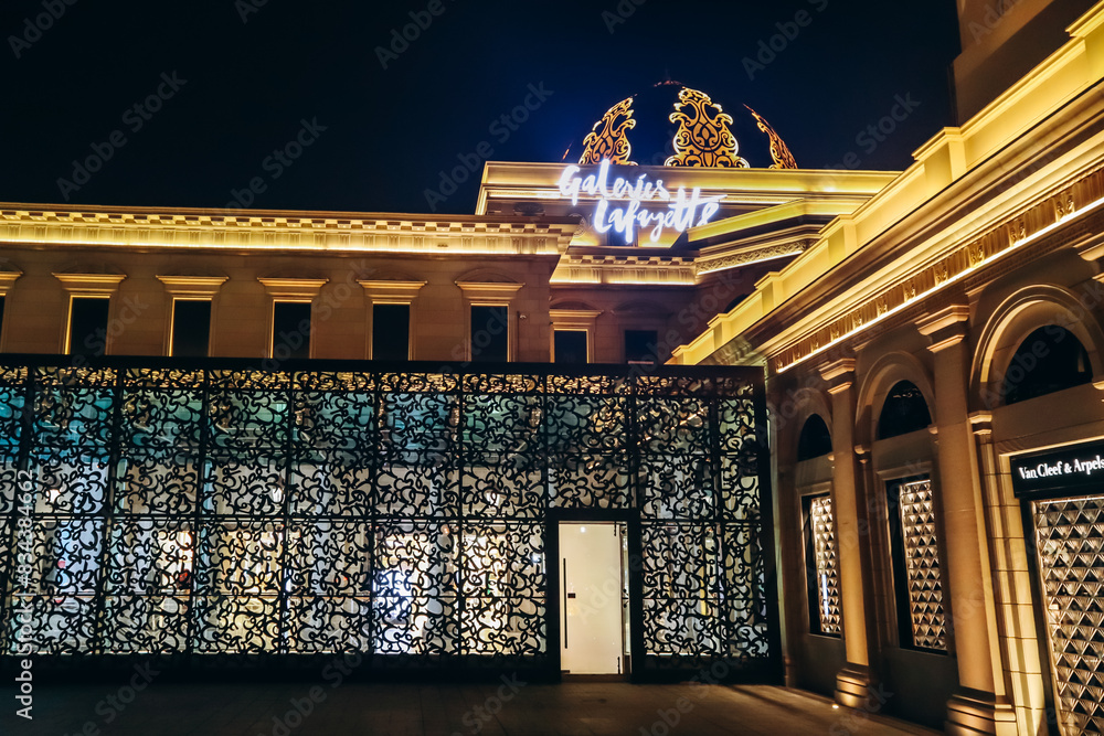 Doha, Qatar - 29 April 2024: Galeries Lafayette, a luxury shopping mall ...