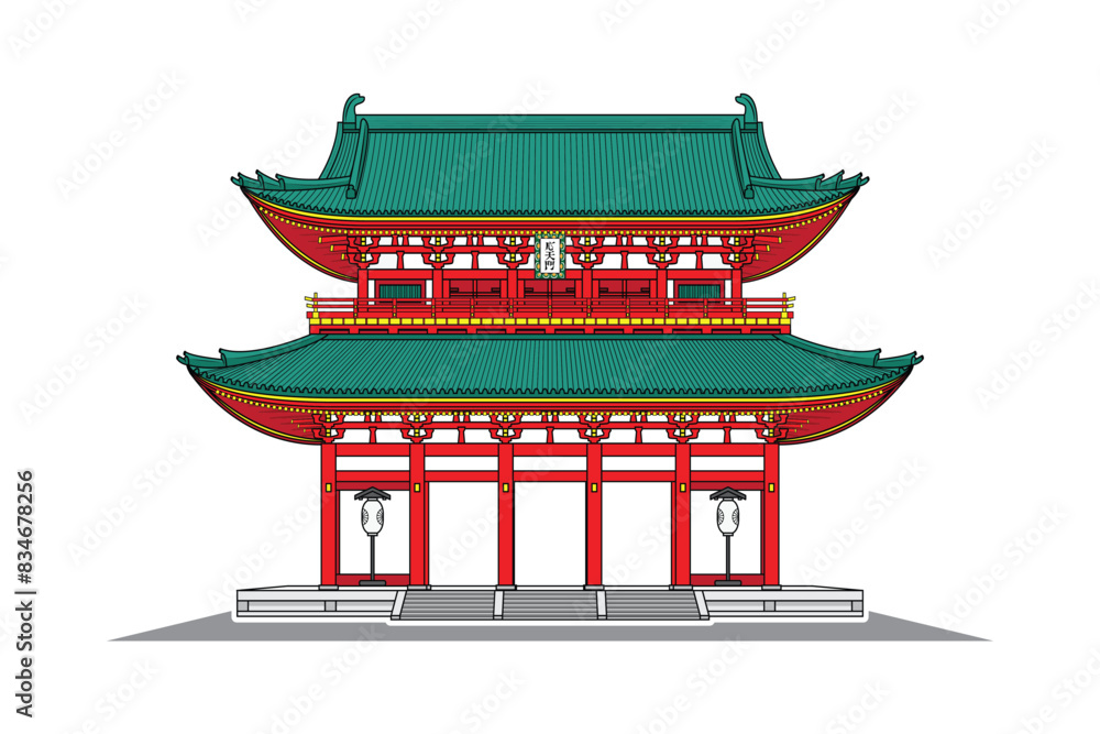 Gate or Main entrance of Heian jingo shrine–The famous shrine in Kyoto ...