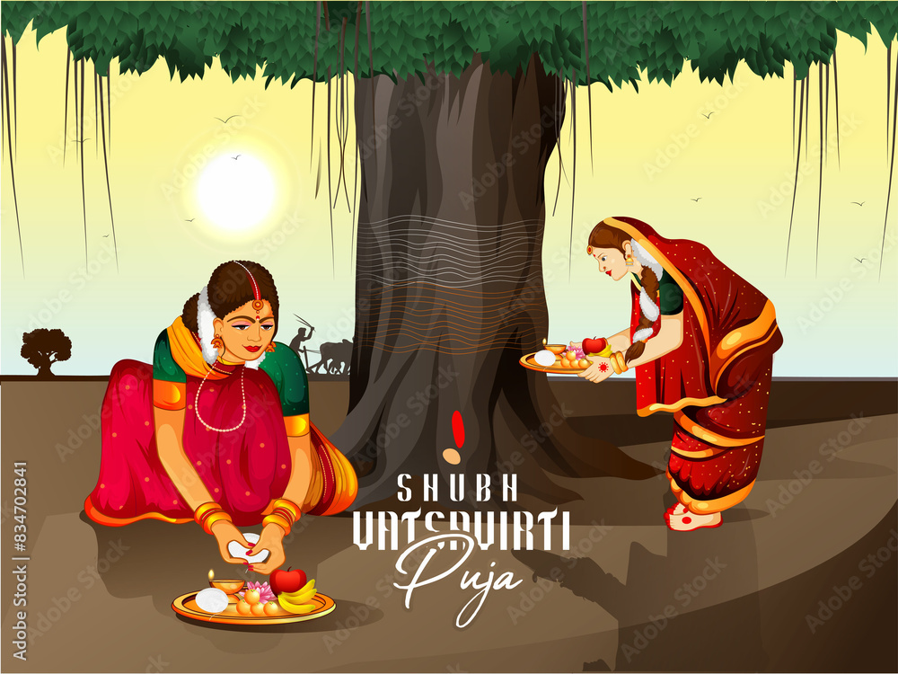 vat savitri puja,Vat Savitri Purnima is a celebration by married women ...