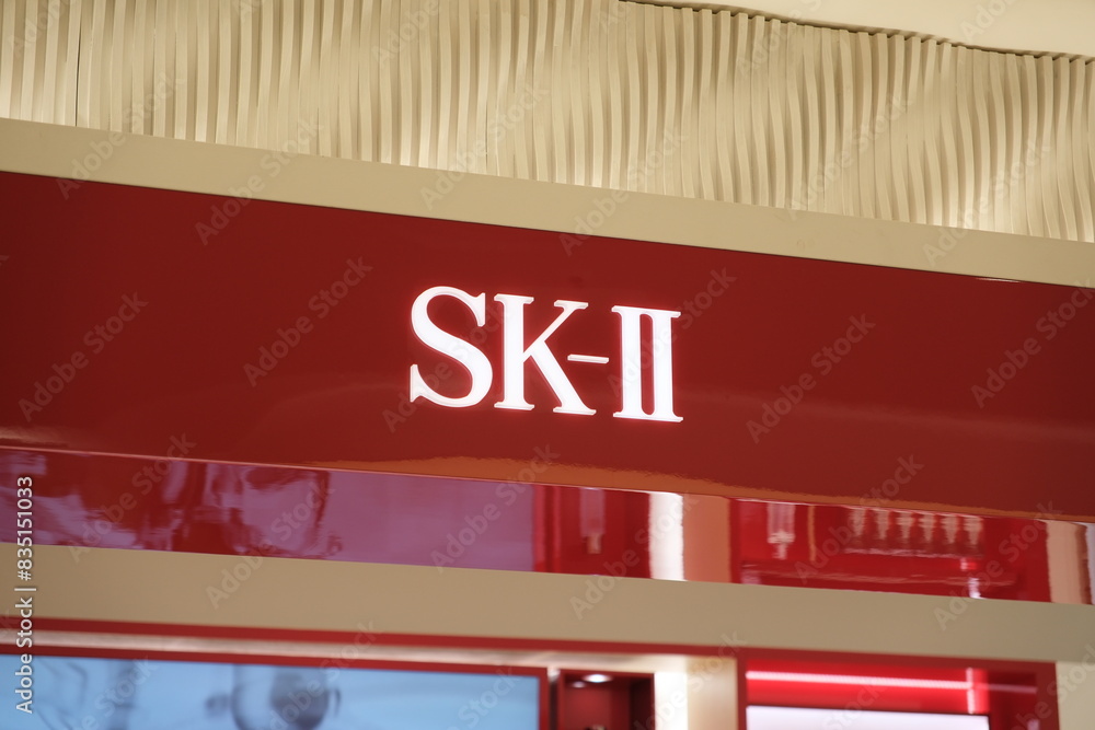 Jeju, South Korea-May 24th 2024: SK-II store brand logo sign Stock ...
