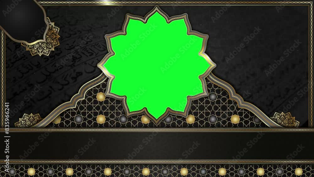 luxury arabic islamic Background , muslim design for Holy Quran ...