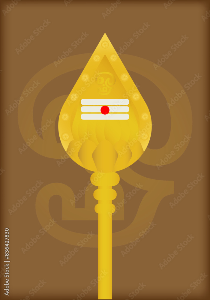 Golden Vel vector illustration , Vel is a divine javelin or spear ...