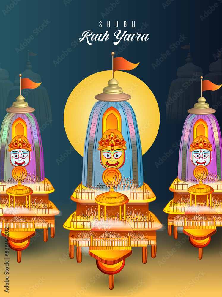 illustration of Lord Jagannath, Balabhadra and Subhadra on annual ...