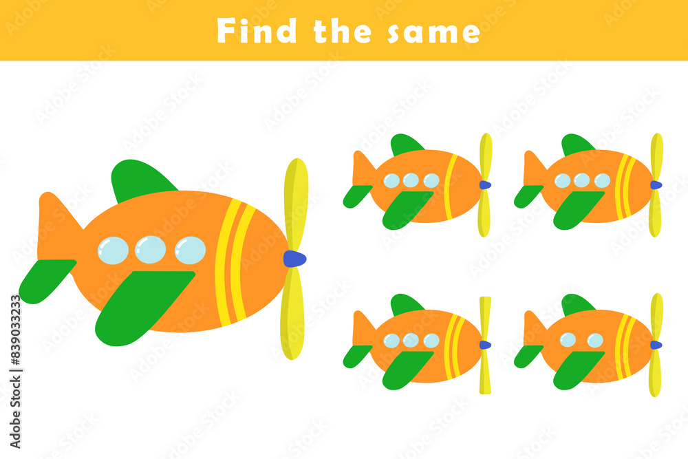 Find same picture worksheet for kids. Worksheet for kids kindergarten ...