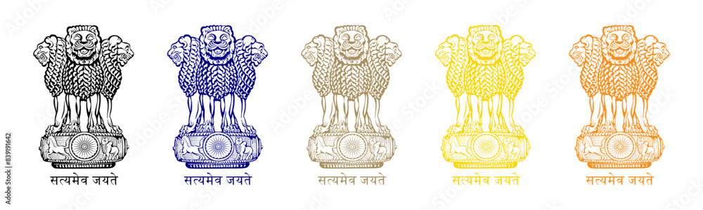 Ashok Piller Satyameva Jayate symbol icon set. Emblem of India. Ashok ...