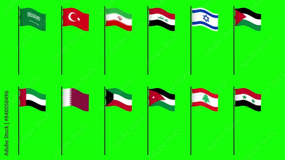 Country Flags Waving Middle East Set. Seamless loop isolated animation ...