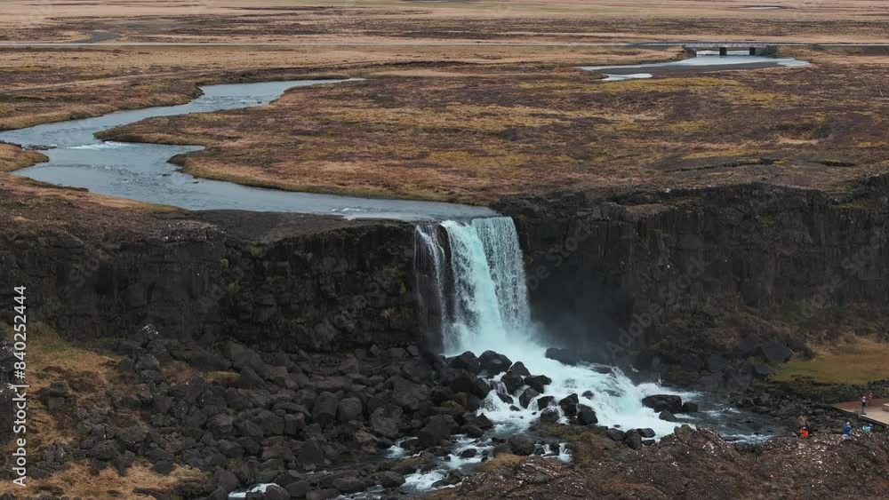 Aerial panorama of the Oxarafoss waterfalls in Iceland. Oxarafoss also ...