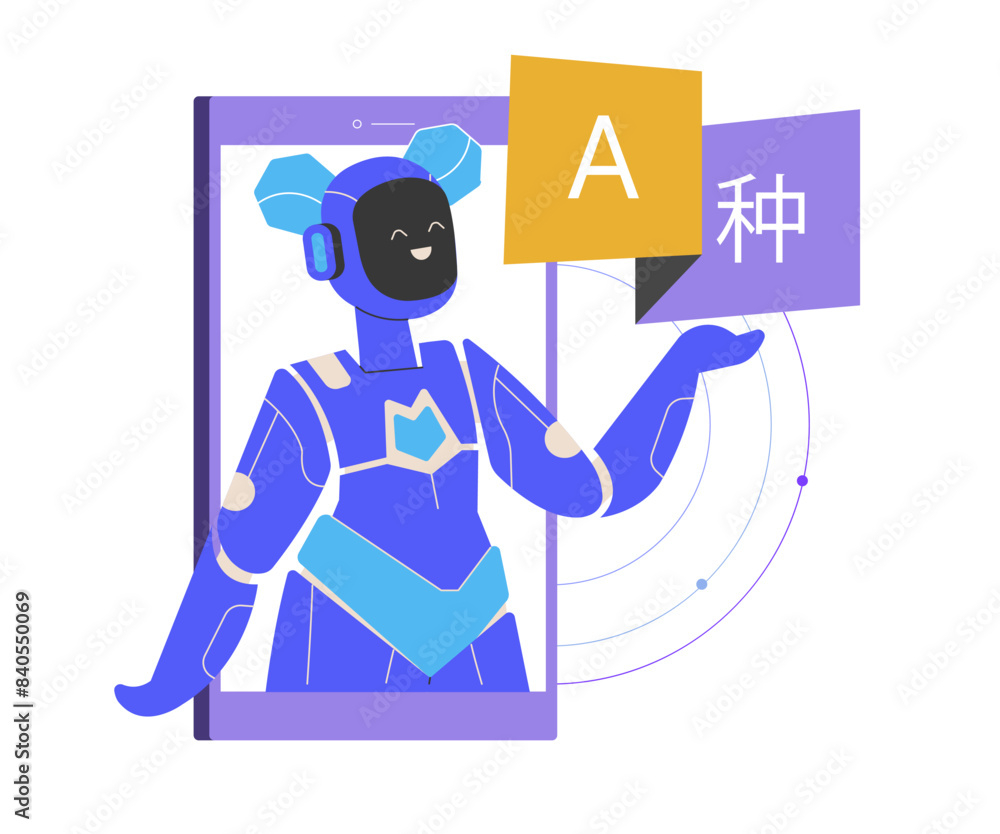 Cute female android in a gigantic smartphone. Neural network language ...