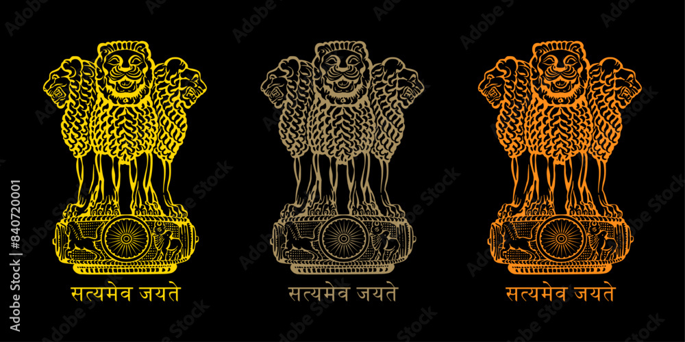 Ashok Piller Satyameva Jayate symbol icon set. Emblem of India. Ashok ...