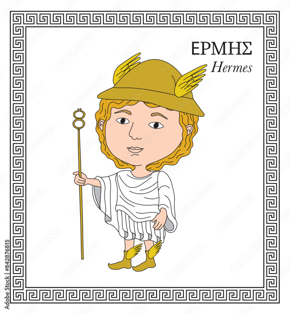 Vector illustration of the Greek god Hermes, the herald of the gods ...
