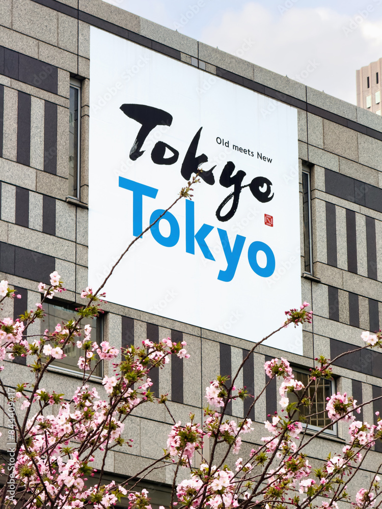 TOKYO, JAPAN - APRIL 17, 2024: Tokyo Tokyo Old meets New. Logo and ...