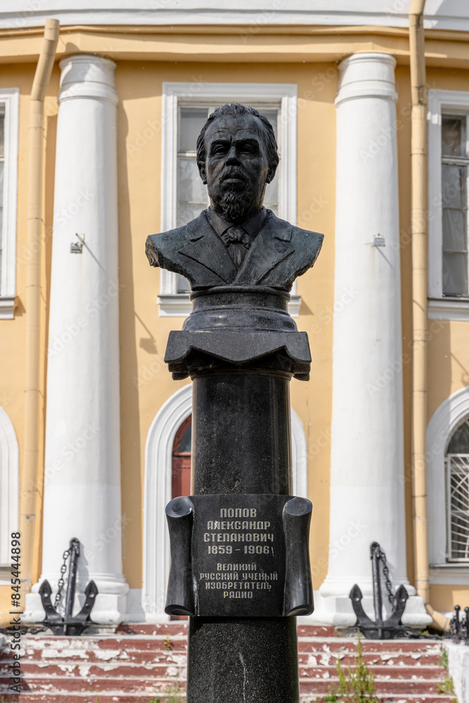 Monument to Alexander Popov, Peterhof, Saint Petersburg, Russia - June ...