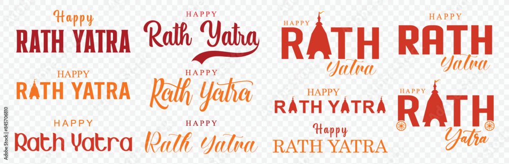 Jagannath Puri Rath Yatra, Typography, Calligraphy, Text. Font. Social ...