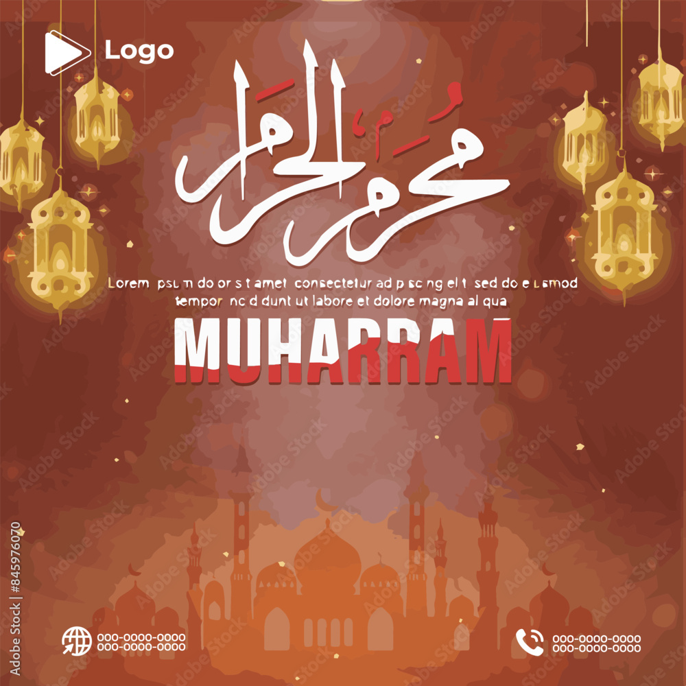 Muharram Social Media Template Instagram Post Design Karbala Muharram Poster Design Muharram