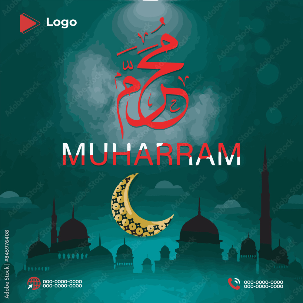 Vetor de Muharram social media template instagram post design | karbala ...