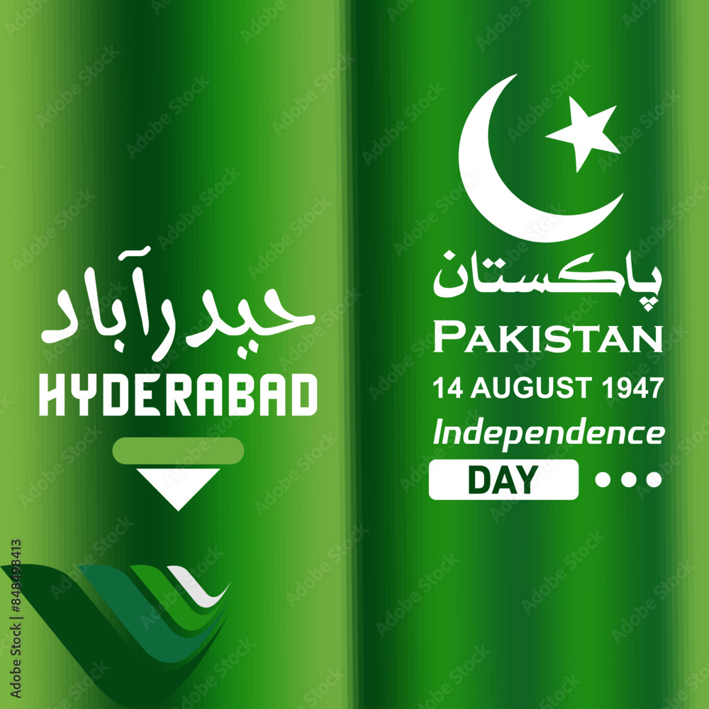 Pakistan Hyderabad independence day. Modern Pakistan independence day ...