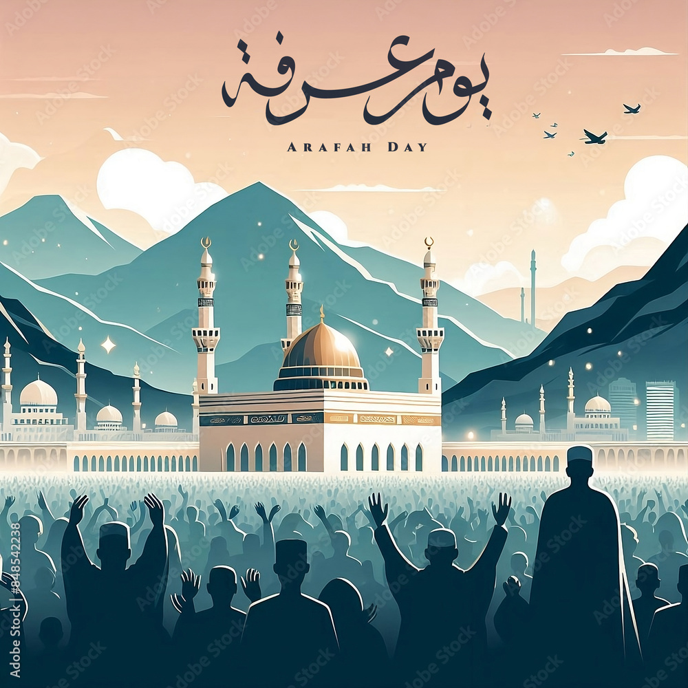 Arafah day banner flat illustration with Arabic Calligraphy text , Hajj ...