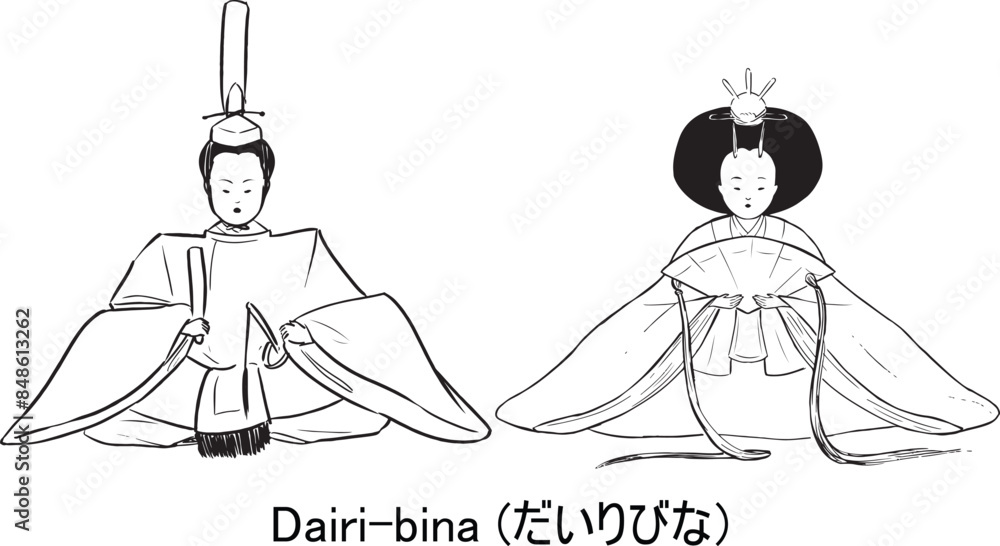 Hina Dolls line illustration. Dairi bina royal couple dolls for Doll's ...