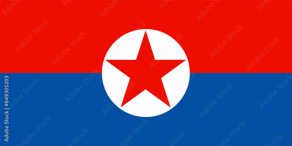 Flag of the National Liberation Front of southern Korea Stock Vector ...