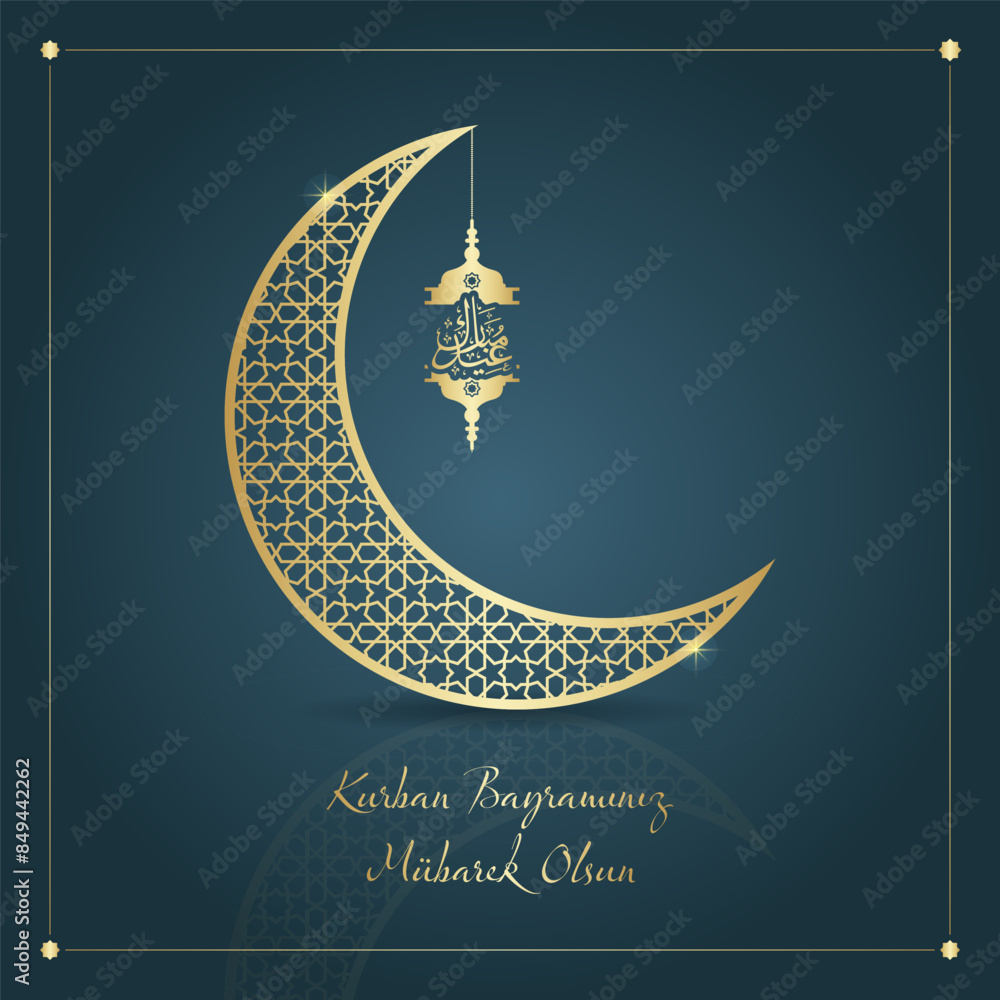 kurban bayrami, islamic festival of sacrifice, eid al-adha mubarak ...