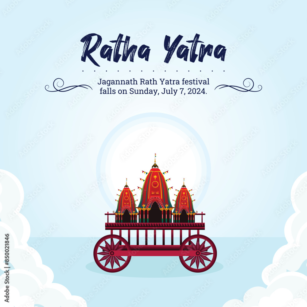 vector illustration of Rath Yatra Chariot Festival of Hindu God Lord ...