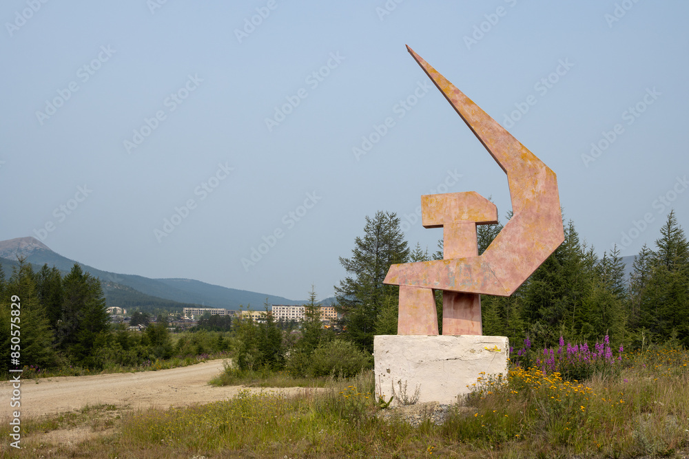 The Hammer and Sickle stele at the entrance to the abandoned northern ...