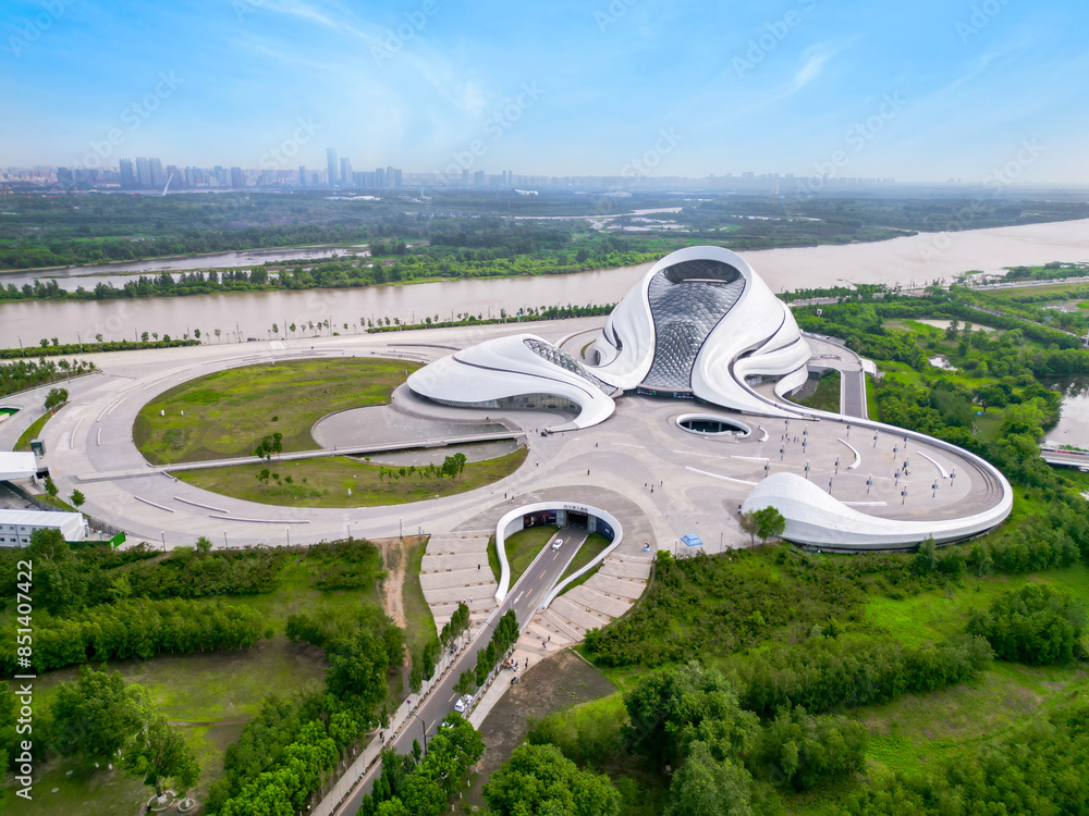 Harbin, China - JUN 07, 2024 - The aerial perspective of the Harbin ...