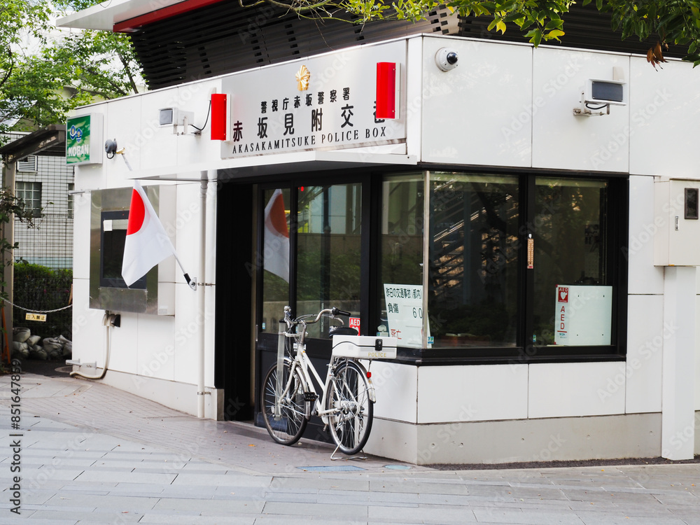TOKYO, JAPAN - May 5, 2024: A police box in Tokyo's Akasaka area ...