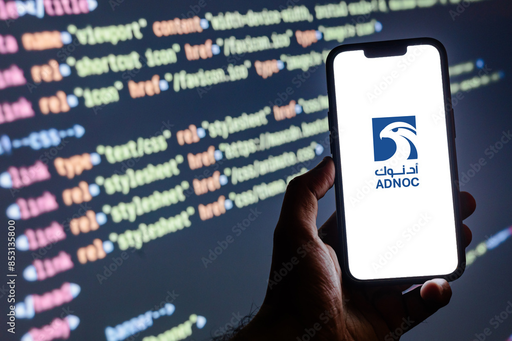 Abu Dhabi National Oil Company or ADNOC Stock Photo | Adobe Stock