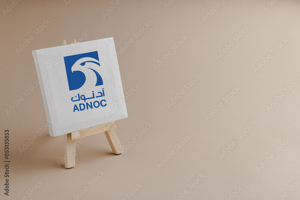 Abu Dhabi National Oil Company or ADNOC Stock Photo | Adobe Stock